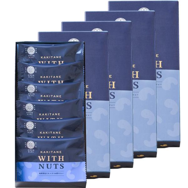 【発売日：2025年06月01日】かきたねとナッツの美味しい食べ合わせを一袋に。海鮮の濃厚な味わいに、燻製したカシューナッツとかつお節の旨味で止まらない美味しさに。内容量／66g（6袋）×5個商品サイズ（mm）（縦・横・高さ）／240×11...