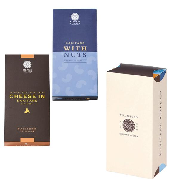 【発売日：2025年08月07日】かきたねキッチンのWITHNUTSとチーズinかきたねの人気フレーバー２種をオリジナルセット箱に詰合せました。内容量／56g（7袋）×1個、66g（6袋）×1個商品サイズ（mm）（縦・横・高さ）／242×1...