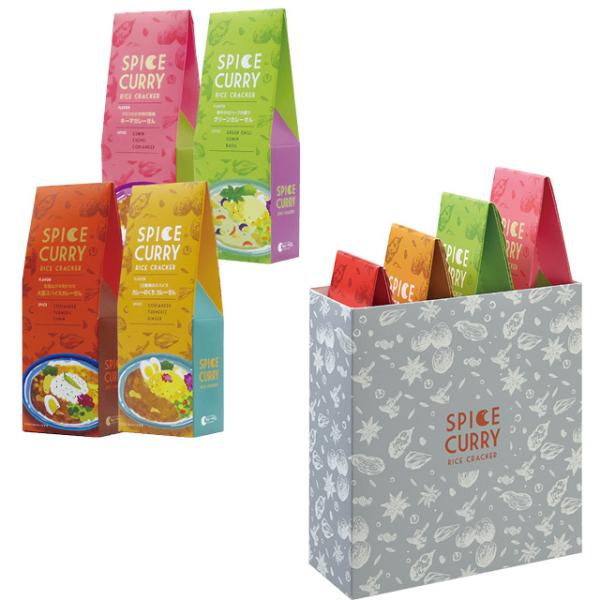 スパイスを極めた カレーせんべいをオリジナルセット箱にお詰めしました！本格的な味わいやスパイシー感をお楽しみいただけるバラエティ豊かなラインナップは、食べやすいひとくちサイズで個包装。内容量／33g×4個商品サイズ（mm）（縦・横・高さ）／...