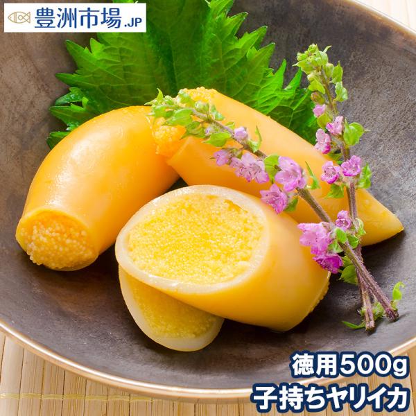 【商品名】子持ちやりいか【原産地/製造地】ベトナム【内容量】500g【原材料】やりいか、カラフトししゃも卵、砂糖、しょう油、粉末魚肉たんぱく質、食塩、乳たんぱく、発酵調味料、醸造酢、かつお節エキス、還元麦芽糖、たんぱく加水分解物、酵母エキス...