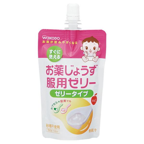 粉末や錠剤・カプセルを飲みやすくするりんご風味の服薬ゼリー オブラート