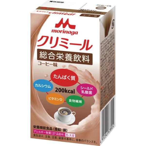 ドリンクタイプの総合栄養飲料。毎日の栄養補給をおいしくサポートします。