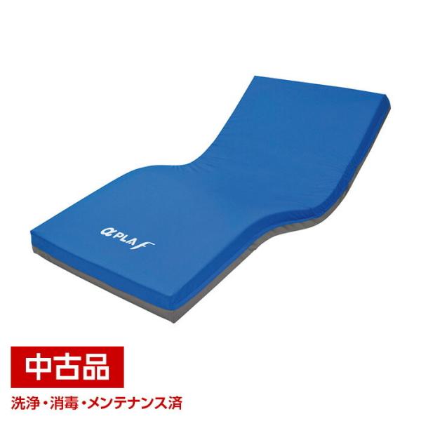 従来難しいとされていた体重の軽い方から重い方までオールマイティーに対応できるマットレスの実現しました！<br>