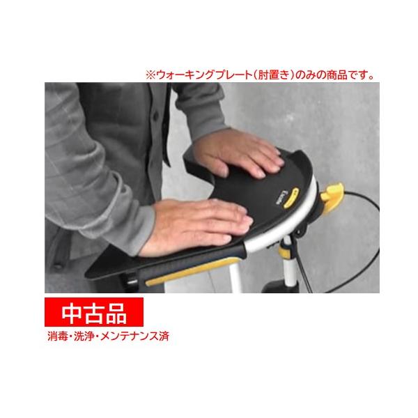 エスコート本体に取り付けていただく部品です。