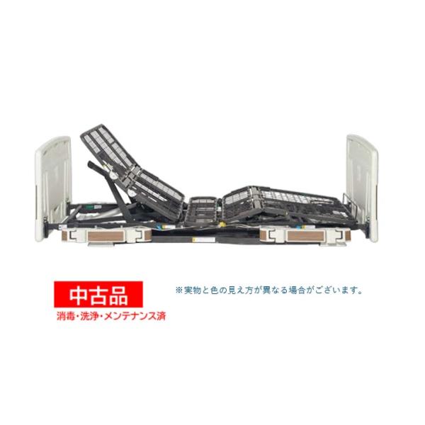 最低床面高15cmの超低床、ハイバックサポート機能を搭載したポジショニングベッド。