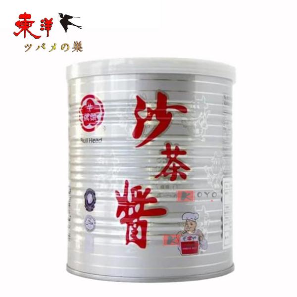 【関連キーワード】牛頭牌サテソース 本場潮州サテソース 鍋つけだれサテ 焼肉用サテソース 業務用サテソース 中華風サテ調味料 牛頭牌プレミアムサテ 牛肉団子相性サテ 家庭用サテソース 簡単中華サテ和え牛?牌沙茶? 沙茶??味料 潮汕沙茶? ...