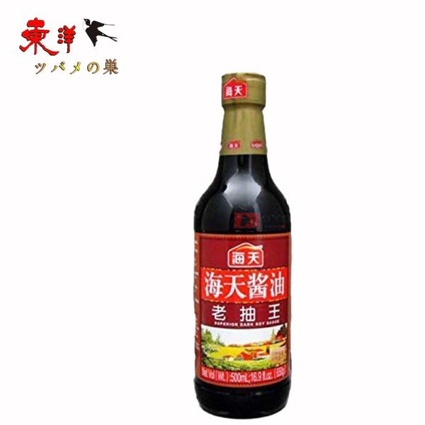 【名　称】海天老抽王【原材料】水、脱脂大豆、大豆、小麦粉、食塩、砂糖【内容量】500mlx1点【原産地】中国【賞味期限】パッケージに記載【保存方法】直射日光、高温多湿を避け、常温で保存して下さい。【注意事項】画像はイメージです。入荷状況によ...