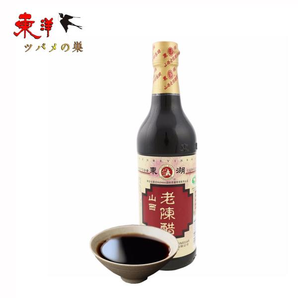 【名　称】山西東湖老陳醋【原材料】高粱(中国産)、大麦、えんどう豆、食塩【内容量】500mlx1点【原産地】中国【賞味期限】パッケージに記載【保存方法】直射日光、高温多湿を避け、常温で保存して下さい。【注意事項】画像はイメージです。入荷状況...
