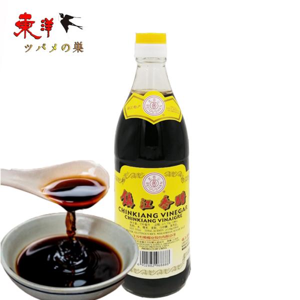 【名　称】北固山鎮江香酢【原材料】もち米、小麦ふすま、食塩、砂糖【内容量】550mlx1点【原産地】中国【賞味期限】パッケージに記載【保存方法】直射日光、高温多湿を避け、常温で保存して下さい。【注意事項】画像はイメージです。入荷状況により、...