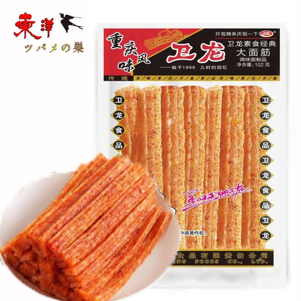 【名　称】衛龍大面筋【原材料】小麦粉、水、塩、砂糖，天然色素　等で作られています【内容量】102gx4点【原産地】中国【賞味期限】パッケージに記載【保存方法】直射日光、高温多湿を避け、常温で保存して下さい。【注意事項】画像はイメージです。入...