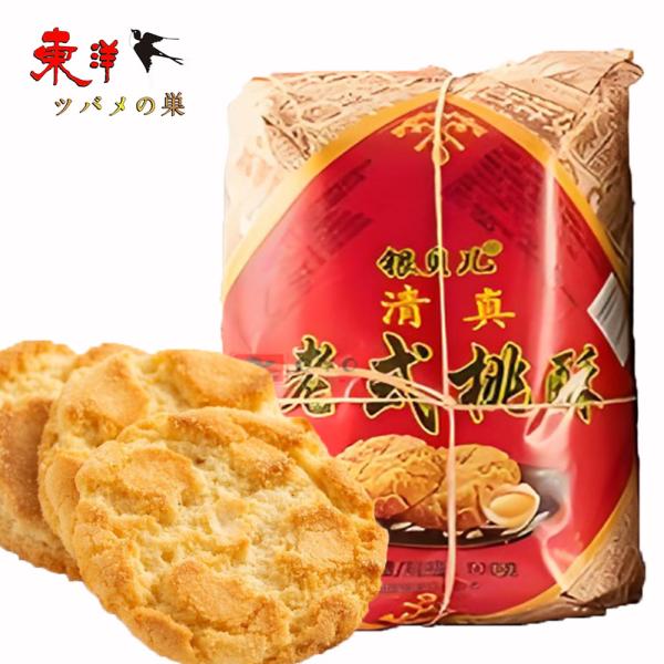 【名　称】清真老式桃蘇【原材料】小麦粉、砂糖、植物油、卵、杏仁、食塩、膨張剤（ベーキングパウダー）、香料【内容量】500gx1点【原産地】中国【賞味期限】パッケージに記載【保存方法】直射日光、高温多湿を避け、常温で保存して下さい。【注意事項...