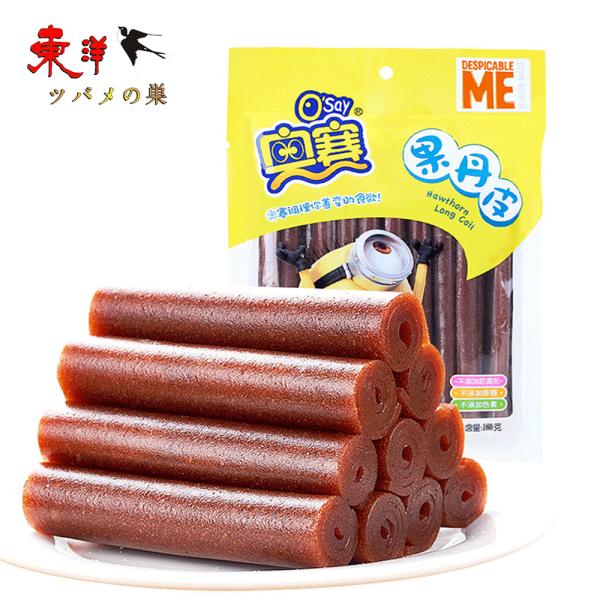 【名　称】奥賽果丹皮【原材料】さんざし、砂糖、水【内容量】160gx1点【原産地】中国【賞味期限】パッケージに記載【保存方法】直射日光、高温多湿を避け、常温で保存して下さい。【注意事項】画像はイメージです。入荷状況により、商品パッケージが変...