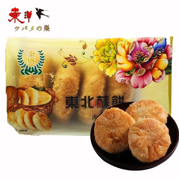 【名　称】東北蘇餅【原材料】ニラ、卵、エビ、片栗粉、調味料、香辛料【内容量】200gx1点【原産地】中国【賞味期限】パッケージに記載【保存方法】直射日光、高温多湿を避け、常温で保存して下さい。【注意事項】画像はイメージです。入荷状況により、...