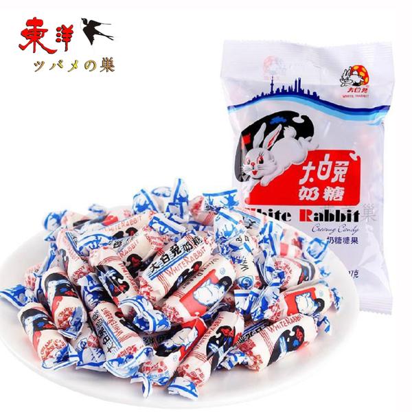 【名　称】大白兎乳糖【原材料】コーンスターチ、コーンシロップ、サトウキビ、バター、牛乳など【内容量】108gx2点【原産地】中国【賞味期限】パッケージに記載【保存方法】直射日光、高温多湿を避け、常温で保存して下さい。【注意事項】画像はイメー...