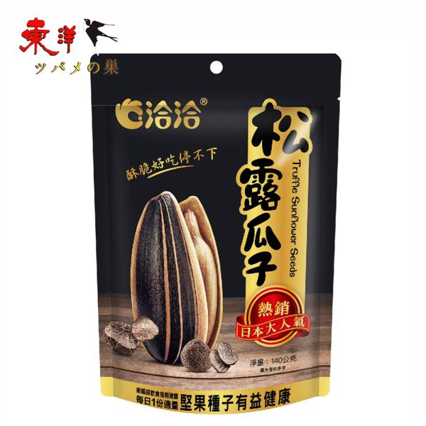 【名　称】洽洽松露味瓜子【原材料】ひまわりの種、砂糖、食塩、香料/甘味料（アセスルファムK、スクラロース）、調味料（アミノ酸等）【内容量】160gx10点【原産地】中国【賞味期限】パッケージに記載【保存方法】直射日光、高温多湿を避け、常温で...