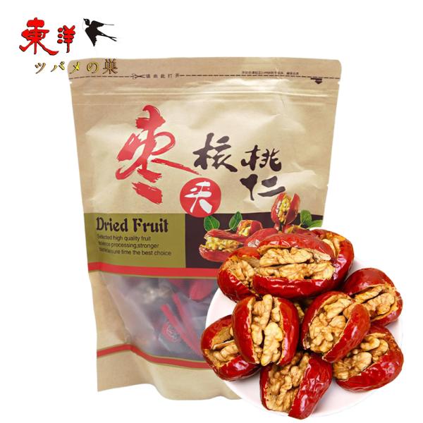 【名　称】Dried Fruit紅棗夾核桃【原材料】なつめ、くるみ【内容量】258gx3点【原産地】中国【賞味期限】パッケージに記載【保存方法】直射日光、高温多湿を避け、常温で保存して下さい。【注意事項】画像はイメージです。入荷状況により、...