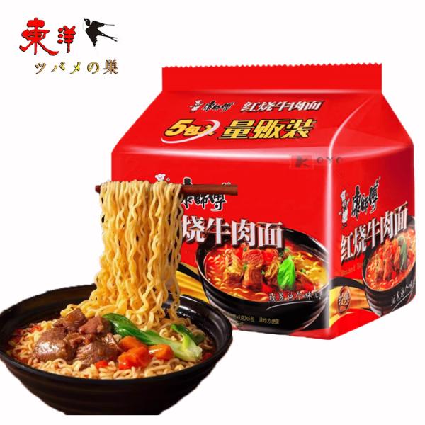 【名　称】康師傅紅焼牛肉面【原材料】油揚げ面：小麦粉、植物油脂、澱粉、食塩粉末スープ：牛油、葱、豆板醤、唐辛子、ビタミンE調味スープ：ビーフエキス、塩、醤油、グルソー、砂糖、香辛料、ごま油、牛肉粉【内容量】5食入x1点【原産地】中国【賞味期...