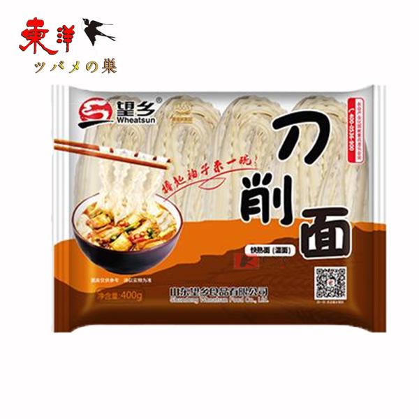 【名　称】望郷鮮刀削麺【原材料】小麦粉、食塩、キャッサバ澱粉、エタノール、ソルビトール液、プロピレングリコール、炭酸カリウム、炭酸ナトリウム【内容量】400gx1点【原産地】中国【賞味期限】パッケージに記載【保存方法】直射日光、高温多湿を避...