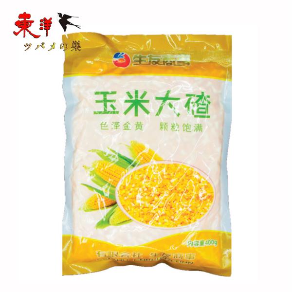 【名　称】玉米渣大【原材料】糯とうもろこし【内容量】400gx1点【原産地】中国【賞味期限】パッケージに記載【保存方法】直射日光、高温多湿を避け、常温で保存して下さい。【注意事項】画像はイメージです。入荷状況により、商品パッケージが変更とな...