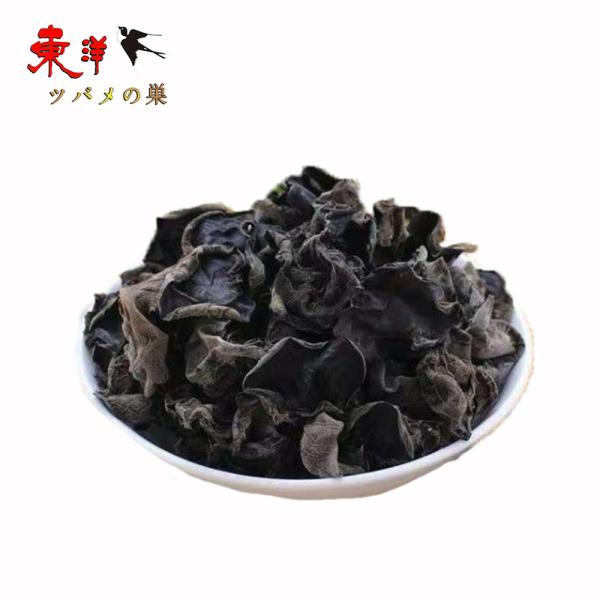 【名　称】黒木耳【原材料】黒きくらげ【内容量】200gx1点【原産地】中国【賞味期限】パッケージに記載【保存方法】直射日光、高温多湿を避け、常温で保存して下さい。【注意事項】画像はイメージです。入荷状況により、商品パッケージが変更となる場合...