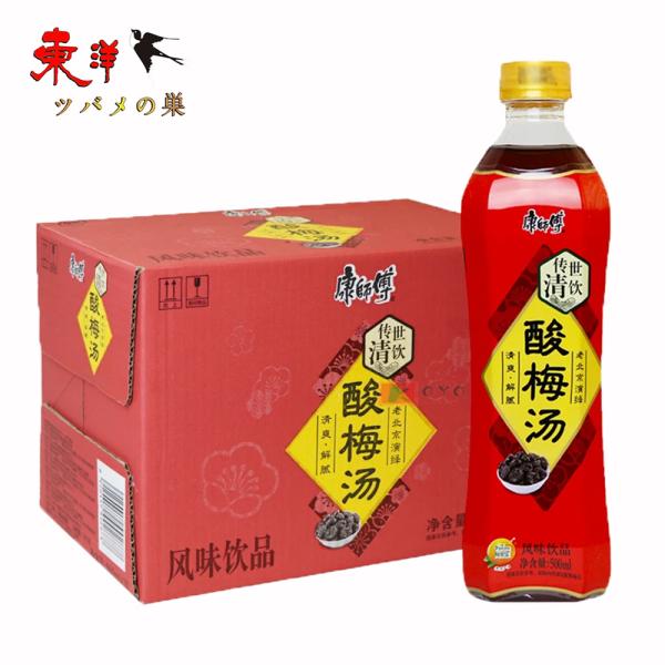 【名　称】康師傅酸梅湯【原材料】 水 砂糖、ウメ、陳皮、サンザシ、甘草、食用塩、食品添加剤（DL-リンゴ酸、カラメル色素）、香料エッセンス【内容量】500mlx30点【原産地】中国【賞味期限】パッケージに記載【保存方法】直射日光、高温多湿を...