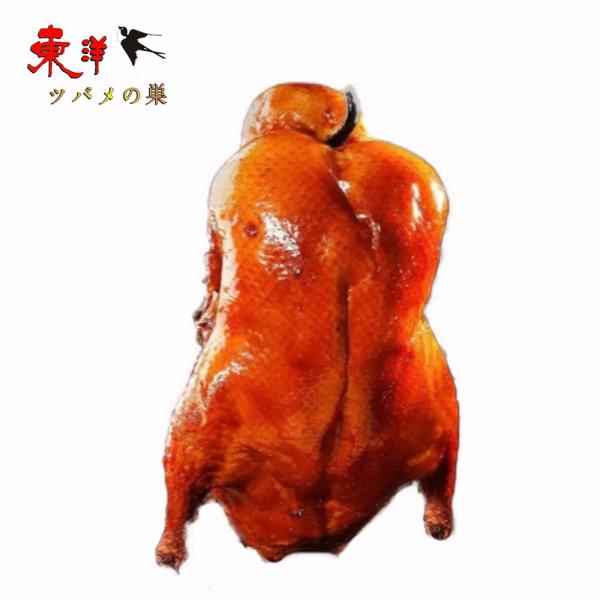 【名　称】北京焼鴨【原材料】アヒル、米酢、麦芽糖【内容量】1羽（1羽あたり1.2KG）x1点【原産地】中国【賞味期限】パッケージに記載【保存方法】冷凍【注意事項】画像はイメージです。入荷状況により、商品パッケージが変更となる場合がございます...