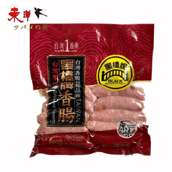 【名　称】黒橋牌 台湾香腸【原材料】豚肉、豚脂、砂糖、食塩、甘草エキス液、調味料（アミノ酸等）、リン酸塩（Na）、酸化防止剤（V.C）、グリシン、酢酸Na、酵素、発色剤（亜硝酸Na、硝酸K）、（一部に豚肉を含む)【内容量】500gx2点【原...