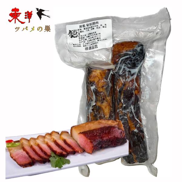 【名　称】四川燻製臘肉【原材料】皮付き豚肉【内容量】300gx1点【原産地】日本【賞味期限】パッケージに記載【保存方法】冷凍【注意事項】画像はイメージです。入荷状況により、商品パッケージが変更となる場合がございます。あらかじめご了承ください。