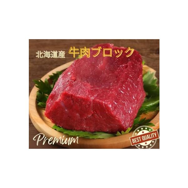 【名　称】国産牛肉もも肉【原材料】牛もも肉【内容量】1kgx1点【原産地】北海道【賞味期限】パッケージに記載【保存方法】冷凍【注意事項】画像はイメージです。入荷状況により、商品パッケージが変更となる場合がございます。あらかじめご了承ください。