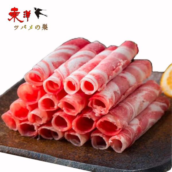 【名　称】ラムしゃぶしゃぶ(羊肉巻)【原材料】ラム肉【内容量】1kgx1点【原産地】オーストラリア【賞味期限】パッケージに記載【保存方法】冷凍【注意事項】画像はイメージです。入荷状況により、商品パッケージが変更となる場合がございます。あらか...