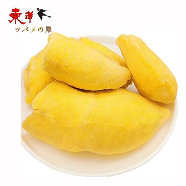 【名　称】冷凍ドリアン肉 【原材料】ドリアン【内容量】500gx1点【原産地】ベトナム【賞味期限】パッケージに記載【保存方法】冷凍【注意事項】画像はイメージです。入荷状況により、商品パッケージが変更となる場合がございます。あらかじめご了承く...