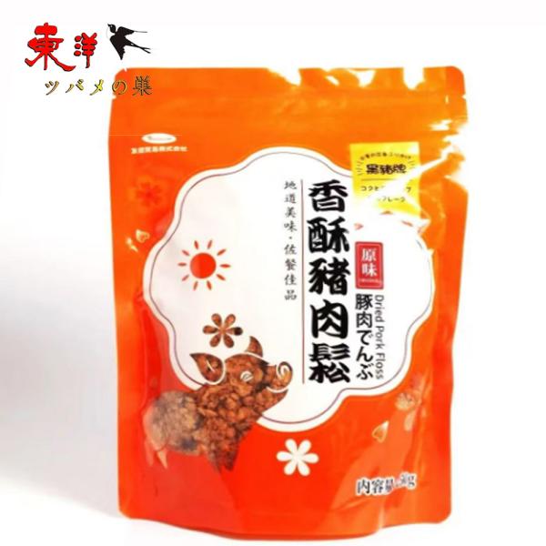 【名　称】黒豚牌香酥猪肉鬆【内容量】250gx1点【原産地】中国【賞味期限】パッケージに記載【保存方法】直射日光、高温多湿を避け、常温で保存して下さい。【注意事項】画像はイメージです。入荷状況により、商品パッケージが変更となる場合がございま...