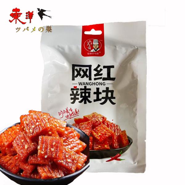 【名　称】小馬哥网紅辣塊【内容量】70g【賞味期限】パッケージに記載【保存方法】直射日光、高温多湿を避け、常温で保存して下さい。【注意事項】画像はイメージです。入荷状況により、商品パッケージが変更となる場合がございます。あらかじめご了承ください。