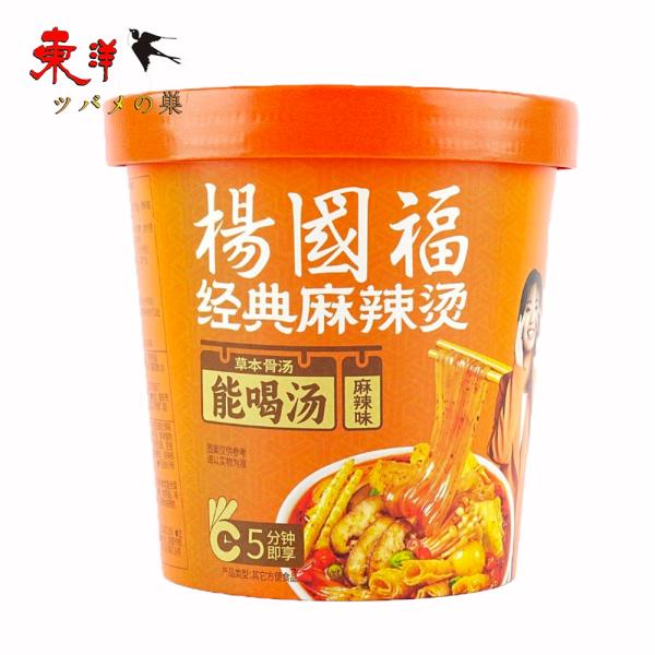 【名　称】楊國福経典麻辣湯（麻辣味）カップ【内容量】121gx12点【原産地】中国【賞味期限】パッケージに記載【保存方法】直射日光、高温多湿を避け、常温で保存して下さい。【注意事項】画像はイメージです。入荷状況により、商品パッケージが変更と...