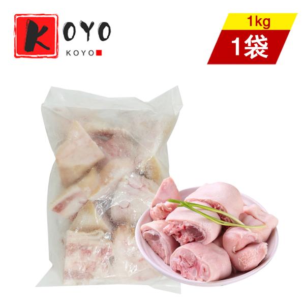 【※ご注意】こちらの商品は冷凍便で発送のため、他の温度帯商品を同梱できません。常温商品とクール（冷凍）商品を同時注文する際には、もし送料発生する場合はご注文後、正しい送料精算してから改めてお知らせ致します。(詳しくは商品ページ内説明画像をご...