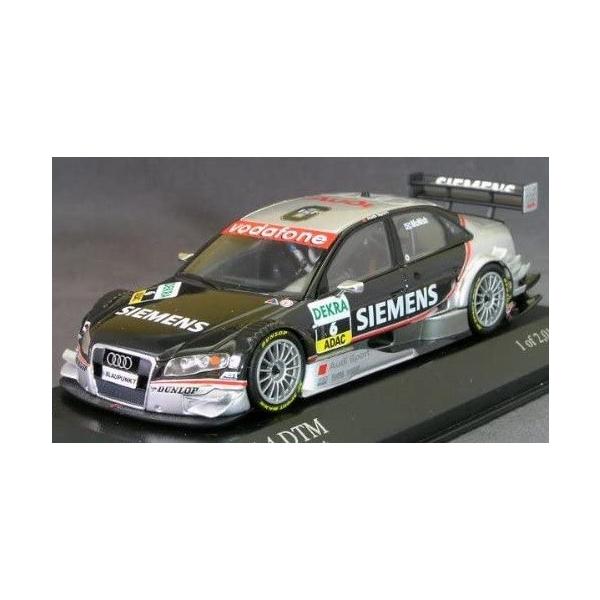 【取寄せ品】問屋様からの取寄せ品となります。お取り寄せまでに、多少の時間をいただきますのと、万が一販売が行われていた場合、欠品となる可能性がございます。商品は未開封新品ですがメーカー様の商品出荷時点で既にブリスターや箱にスレやイタミなどが見...