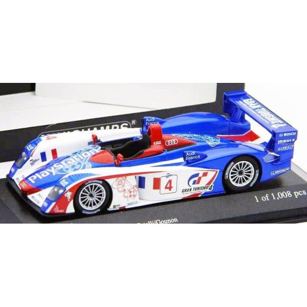 【取寄せ品】問屋様からの取寄せ品となります。お取り寄せまでに、多少の時間をいただきますのと、万が一販売が行われていた場合、欠品となる可能性がございます。商品は未開封新品ですがメーカー様の商品出荷時点で既にブリスターや箱にスレやイタミなどが見...