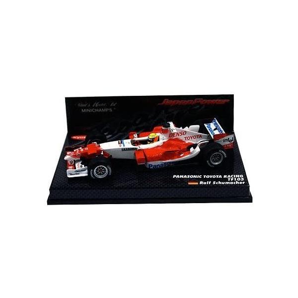 【取寄せ品】問屋様からの取寄せ品となります。お取り寄せまでに、多少の時間をいただきますのと、万が一販売が行われていた場合、欠品となる可能性がございます。商品は未開封新品ですがメーカー様の商品出荷時点で既にブリスターや箱にスレやイタミなどが見...