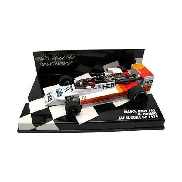 【取寄せ品】問屋様からの取寄せ品となります。お取り寄せまでに、多少の時間をいただきますのと、万が一販売が行われていた場合、欠品となる可能性がございます。商品は未開封新品ですがメーカー様の商品出荷時点で既にブリスターや箱にスレやイタミなどが見...