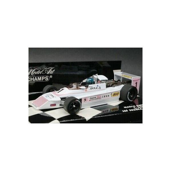 【取寄せ品】問屋様からの取寄せ品となります。お取り寄せまでに、多少の時間をいただきますのと、万が一販売が行われていた場合、欠品となる可能性がございます。商品は未開封新品ですがメーカー様の商品出荷時点で既にブリスターや箱にスレやイタミなどが見...