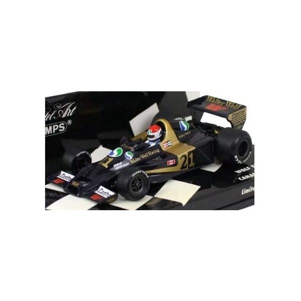 【取寄せ品】問屋様からの取寄せ品となります。お取り寄せまでに、多少の時間をいただきますのと、万が一販売が行われていた場合、欠品となる可能性がございます。商品は未開封新品ですがメーカー様の商品出荷時点で既にブリスターや箱にスレやイタミなどが見...