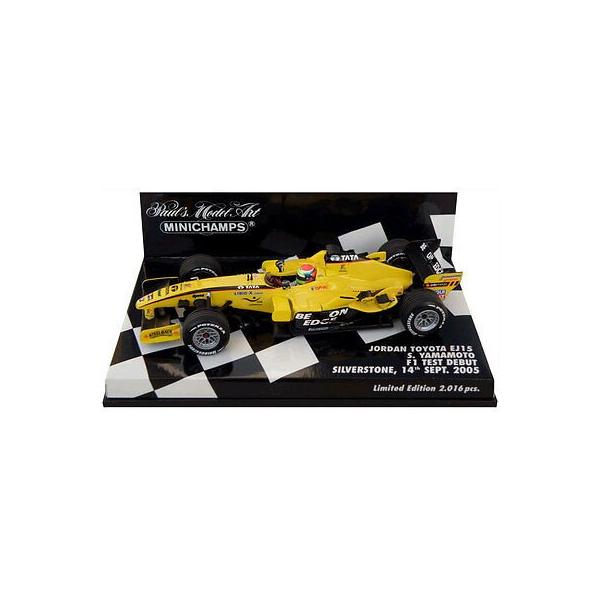 【取寄せ品】問屋様からの取寄せ品となります。お取り寄せまでに、多少の時間をいただきますのと、万が一販売が行われていた場合、欠品となる可能性がございます。商品は未開封新品ですがメーカー様の商品出荷時点で既にブリスターや箱にスレやイタミなどが見...