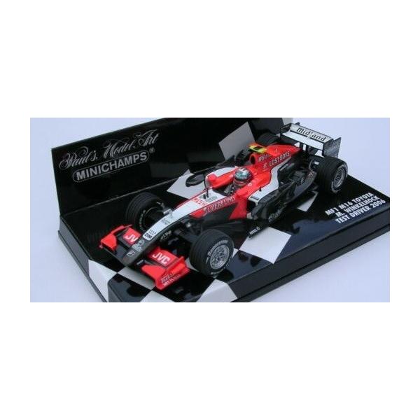 【取寄せ品】問屋様からの取寄せ品となります。お取り寄せまでに、多少の時間をいただきますのと、万が一販売が行われていた場合、欠品となる可能性がございます。商品は未開封新品ですがメーカー様の商品出荷時点で既にブリスターや箱にスレやイタミなどが見...