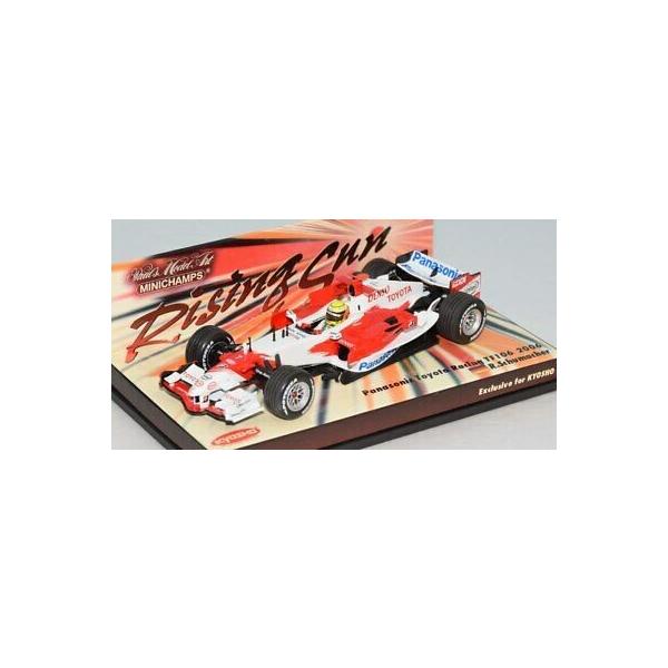 【取寄せ品】問屋様からの取寄せ品となります。お取り寄せまでに、多少の時間をいただきますのと、万が一販売が行われていた場合、欠品となる可能性がございます。商品は未開封新品ですがメーカー様の商品出荷時点で既にブリスターや箱にスレやイタミなどが見...