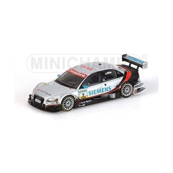 【取寄せ品】問屋様からの取寄せ品となります。お取り寄せまでに、多少の時間をいただきますのと、万が一販売が行われていた場合、欠品となる可能性がございます。商品は未開封新品ですがメーカー様の商品出荷時点で既にブリスターや箱にスレやイタミなどが見...