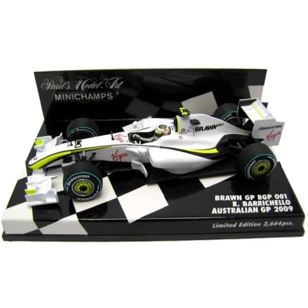 【取寄せ品】問屋様からの取寄せ品となります。お取り寄せまでに、多少の時間をいただきますのと、万が一販売が行われていた場合、欠品となる可能性がございます。商品は未開封新品ですがメーカー様の商品出荷時点で既にブリスターや箱にスレやイタミなどが見...