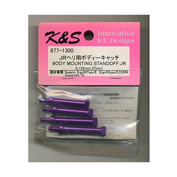 【取寄せ品】問屋様からの取寄せ品となります。お取り寄せまでに、多少の時間をいただきますのと、万が一販売が行われていた場合、欠品となる可能性がございます。商品は未開封新品ですがメーカー様の商品出荷時点で既にブリスターや箱にスレやイタミなどが見...