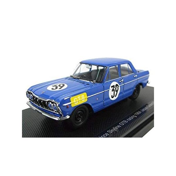 【取寄せ品】問屋様からの取寄せ品となります。お取り寄せまでに、多少の時間をいただきますのと、万が一販売が行われていた場合、欠品となる可能性がございます。商品は未開封新品ですがメーカー様の商品出荷時点で既にブリスターや箱にスレやイタミなどが見...