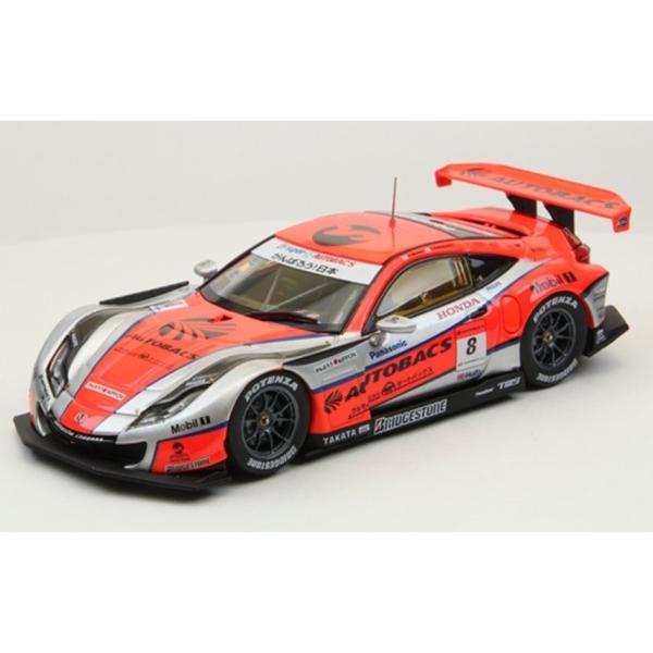 【取寄せ品】問屋様からの取寄せ品となります。お取り寄せまでに、多少の時間をいただきますのと、万が一販売が行われていた場合、欠品となる可能性がございます。商品は未開封新品ですがメーカー様の商品出荷時点で既にブリスターや箱にスレやイタミなどが見...