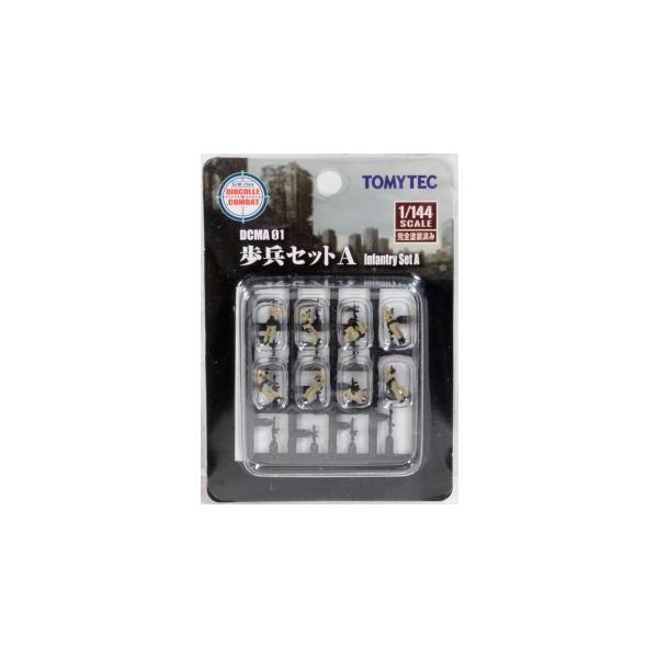 【取寄せ品】問屋様からの取寄せ品となります。お取り寄せまでに、多少の時間をいただきますのと、万が一販売が行われていた場合、欠品となる可能性がございます。商品は未開封新品ですがメーカー様の商品出荷時点で既にブリスターや箱にスレやイタミなどが見...